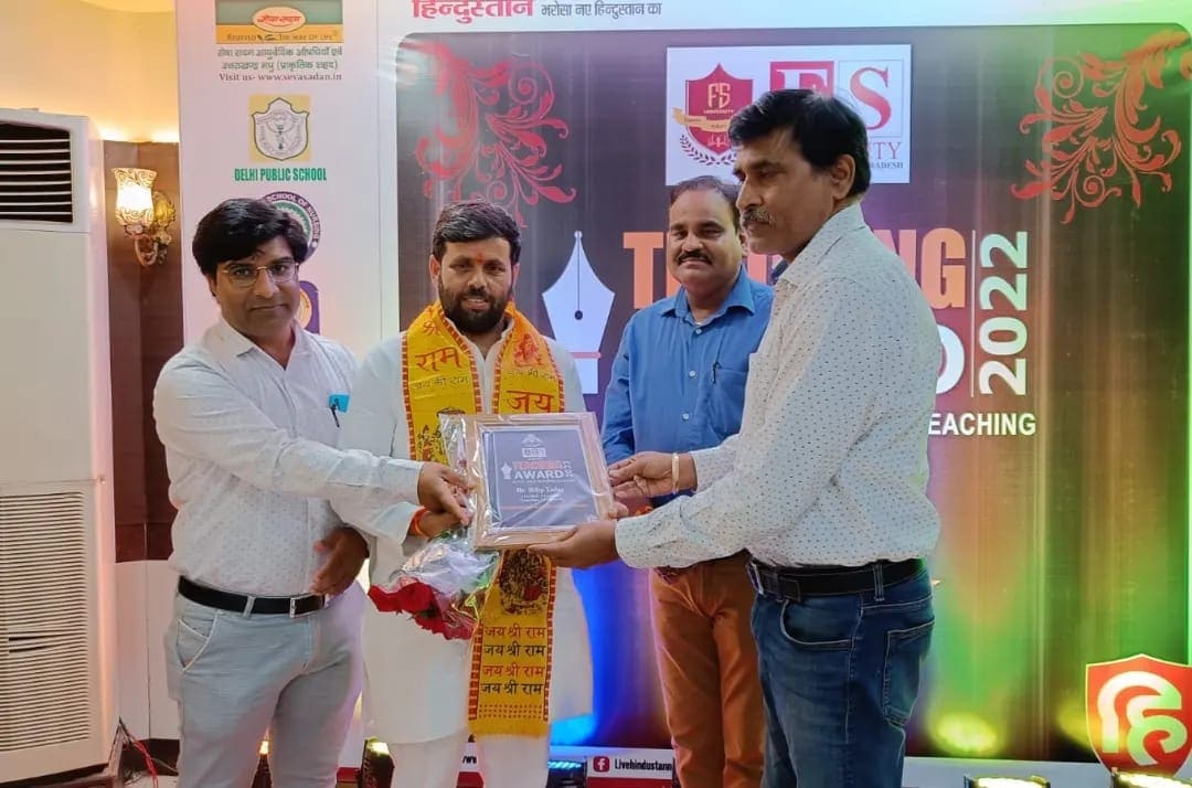 Campus Facilities – FS University, Shikohabad