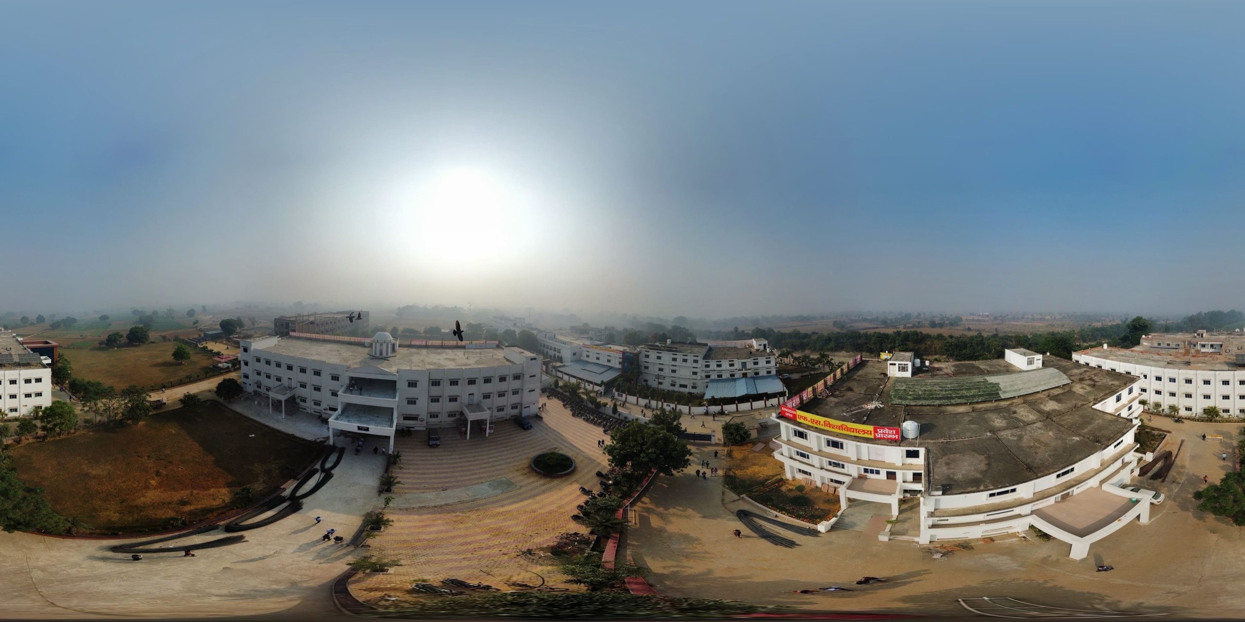 Campus Facilities – FS University, Shikohabad